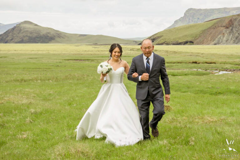 Fearless Wedding of Frances + Daniel | Iceland Wedding Planner