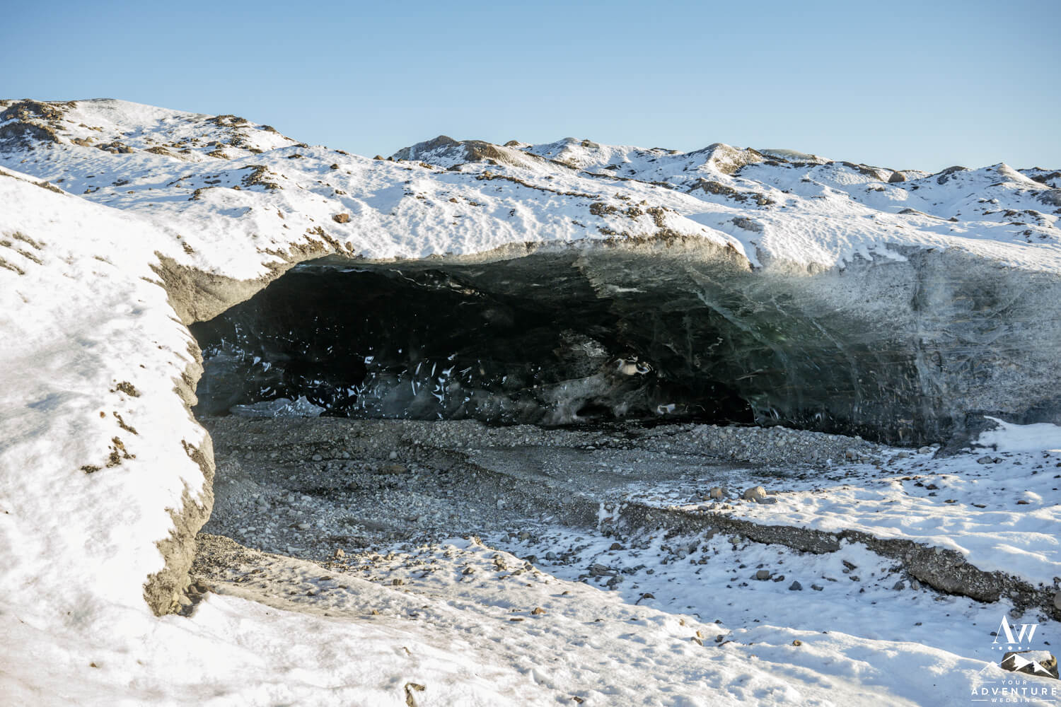 Fantabulous February Elopement: Brandi + Matt | Iceland Wedding Planner