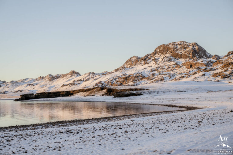 Surprise Cave Proposal: Mukund + Jinkal | Iceland Wedding Planner