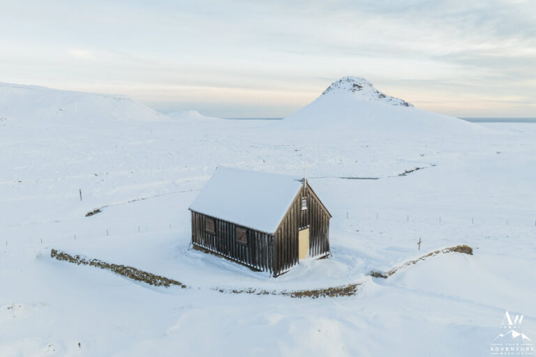 Reykjanes Hot Spring for Two: Skatalaug | Iceland Wedding Planner