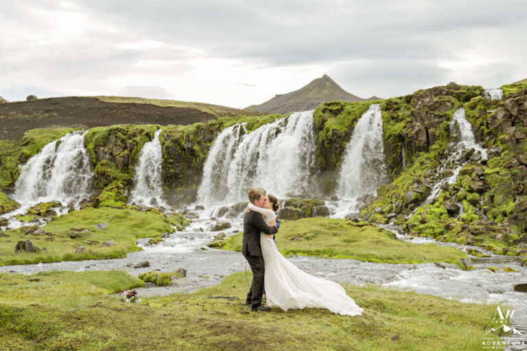 Summer Waterfall Wedding: Erin + Ben | Iceland Wedding Planner